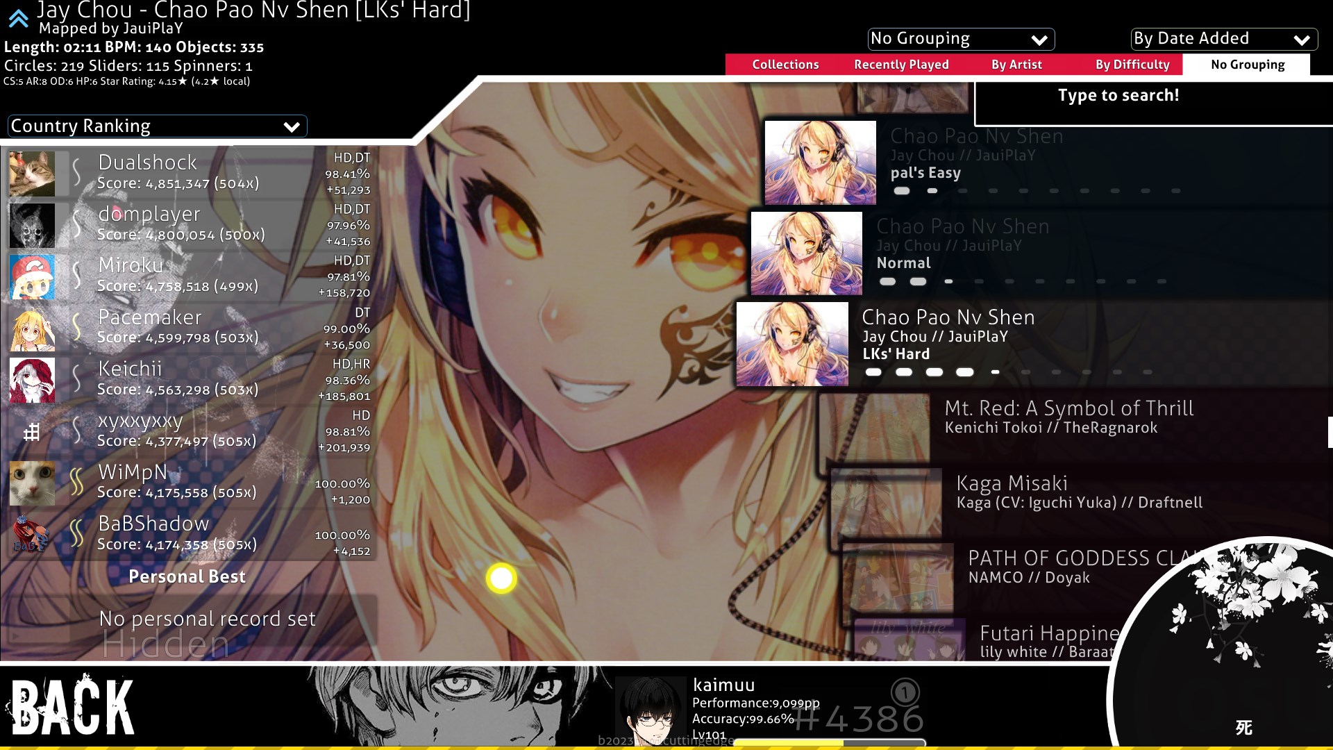 selection-mode osu cookie cover not being fully opaque : r/OsuSkins